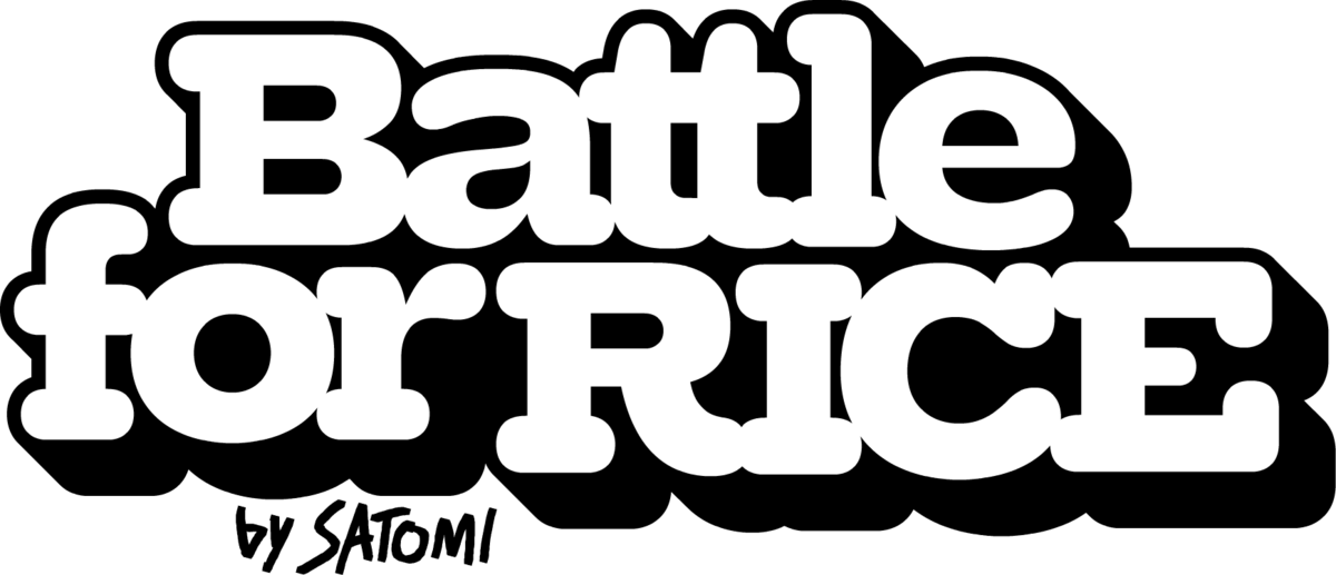 Battle for Rice - Battle for Rice wiki